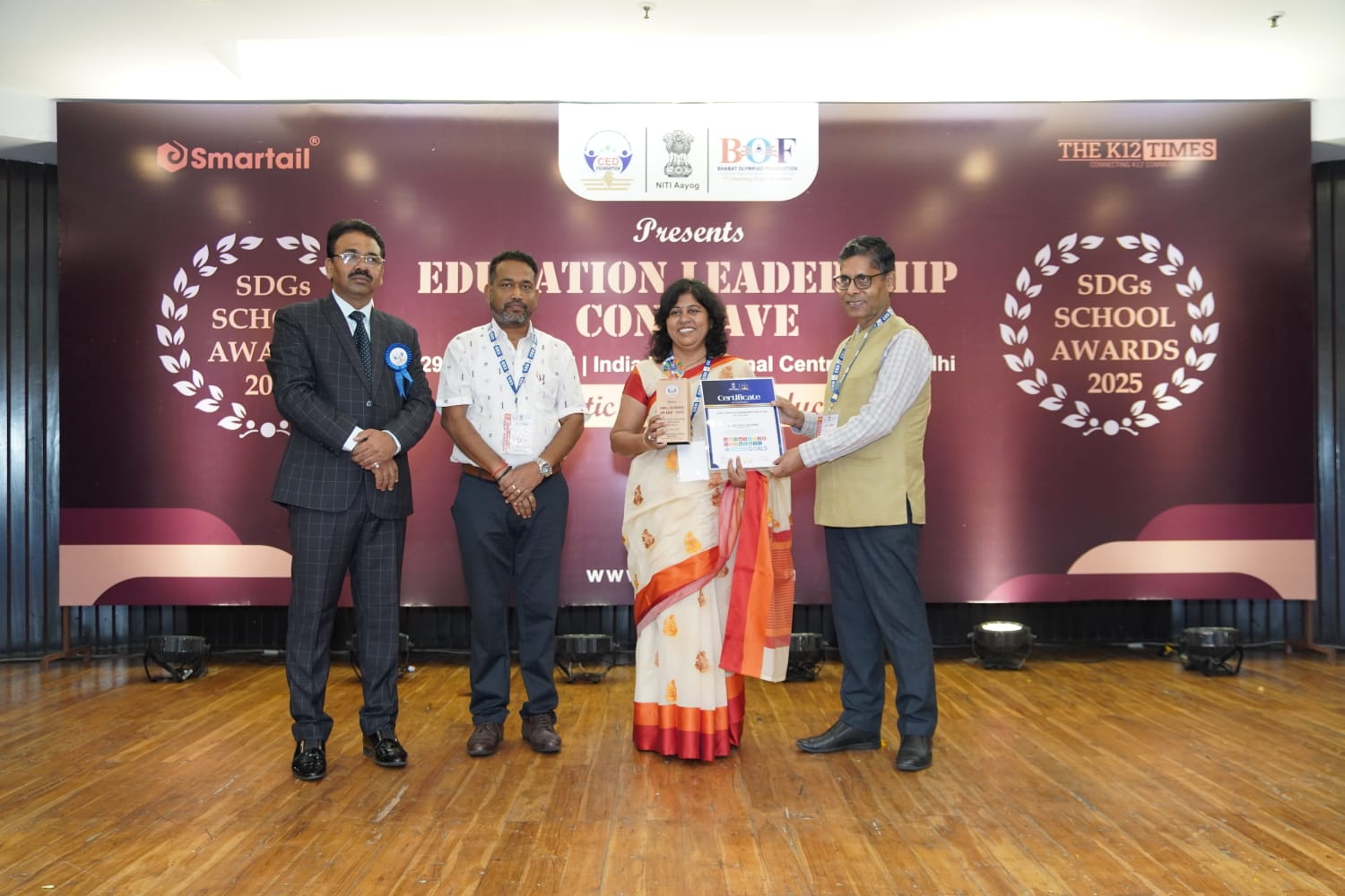 ભારતની ટોચની 50 SDGs શાળાઓમાં અદાણી વિદ્યામંદિર અમદાવાદને સ્થાન - Khabarpatri